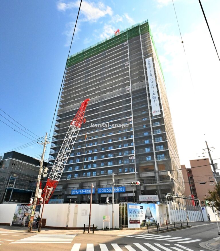 ジオタワー大阪十三（39階・高さ143m・712戸）2026年1月竣工、JUSO CROSS（十三クロス）2026年4月17日一部開業 阪神 ...