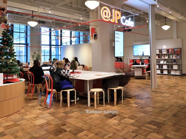 KITTE大阪（JPタワー大阪）＠JP Cafe