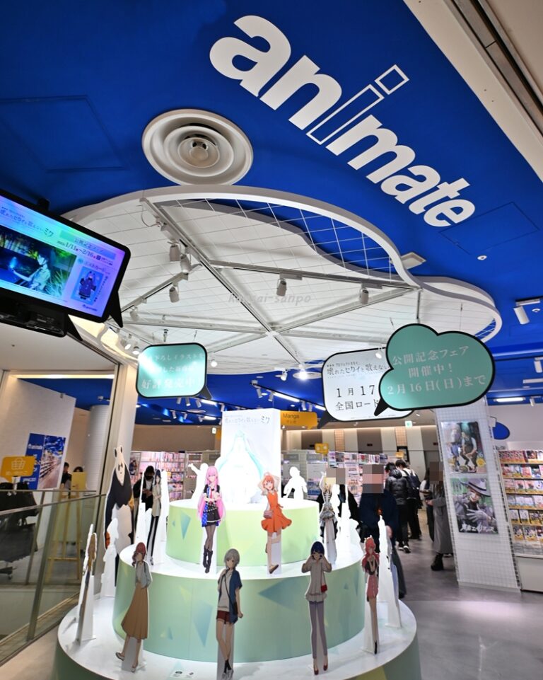 ゲームセンター「GIGO NU茶屋町店」2025年2月下旬、NU茶屋町4Fにオープン、茶屋町（大阪市北区）はサブカルの聖地になる？